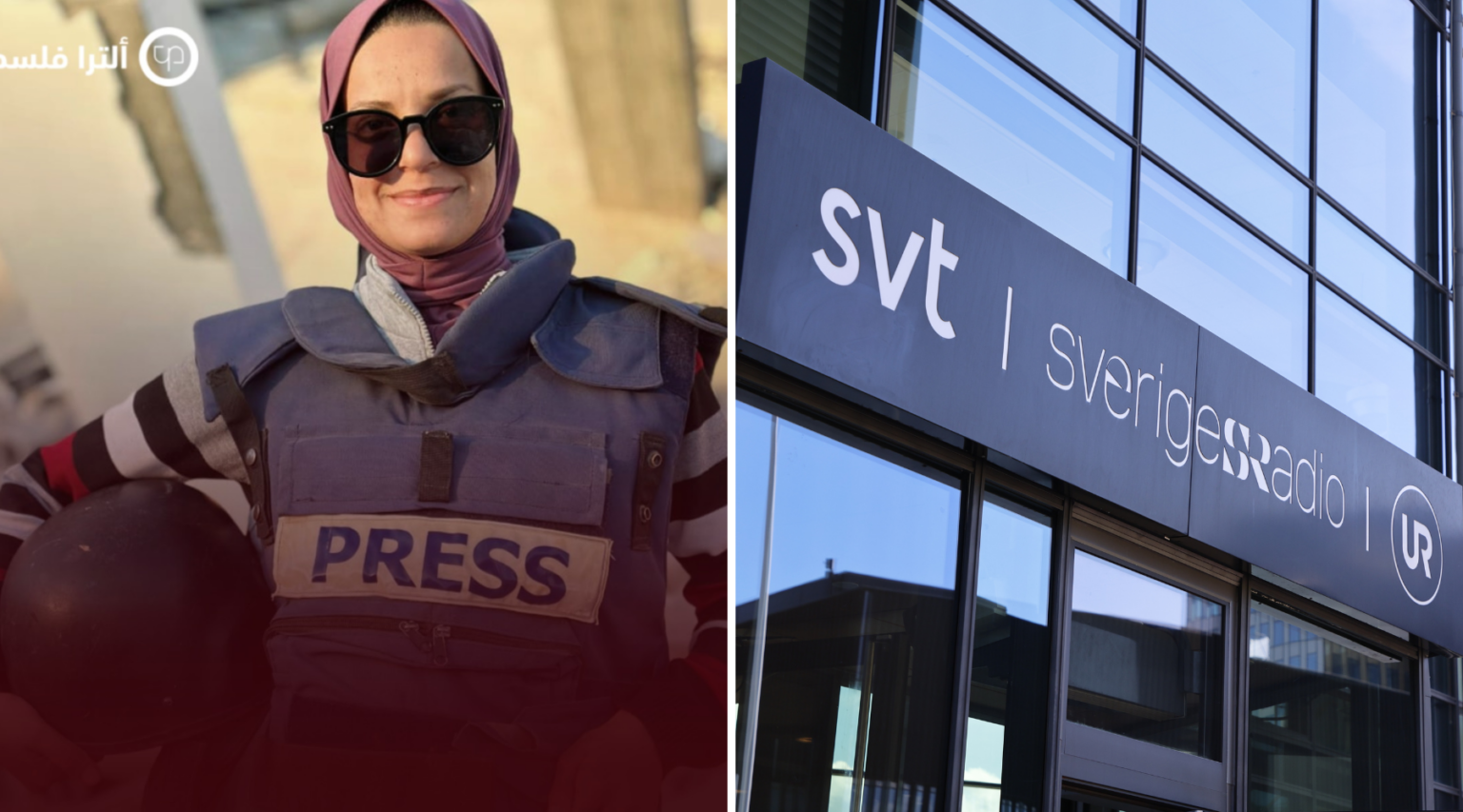 SR duckar om skadade Gaza-journalisten Baraa Lafi - Fokus